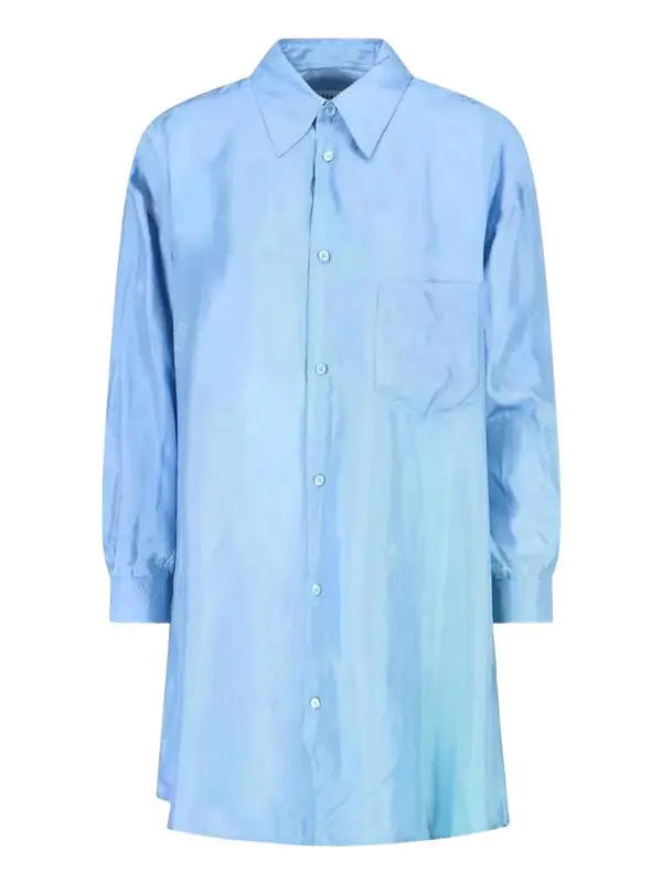 MAISON MARGIELA Logo-pattern Shirt Dress - Blue