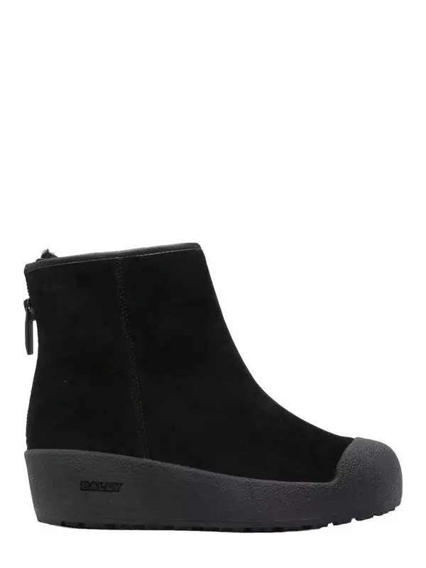 Bally 50mm Suede Ankle Boots - Black