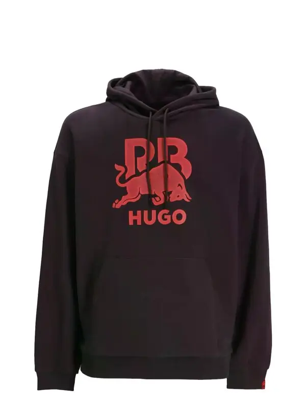 Hugo Graphic Print Hoodie - Brown