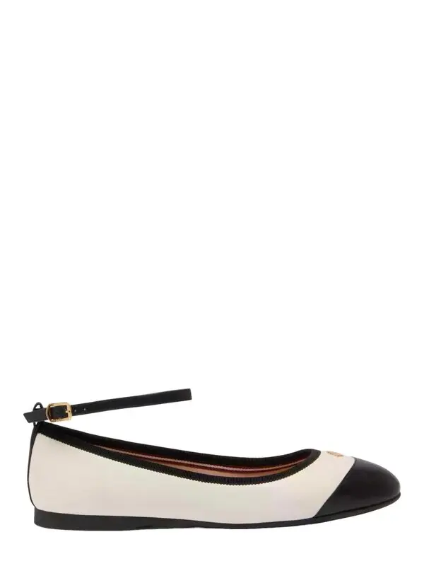 Bally Ysla Ankle-strap Ballet Flats - Neutrals
