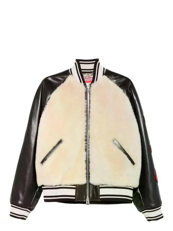 Kenzo X Futura 2000 Shearling Bomber Jacket - Neutrals