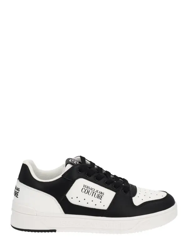 Versace Starlight Sneaker - White