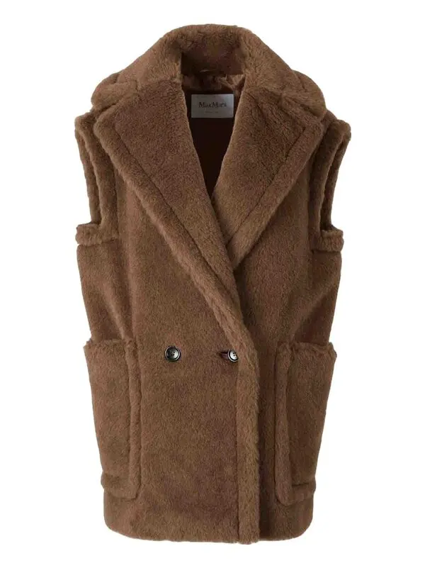 Max Mara Long Teddy Vest - Brown