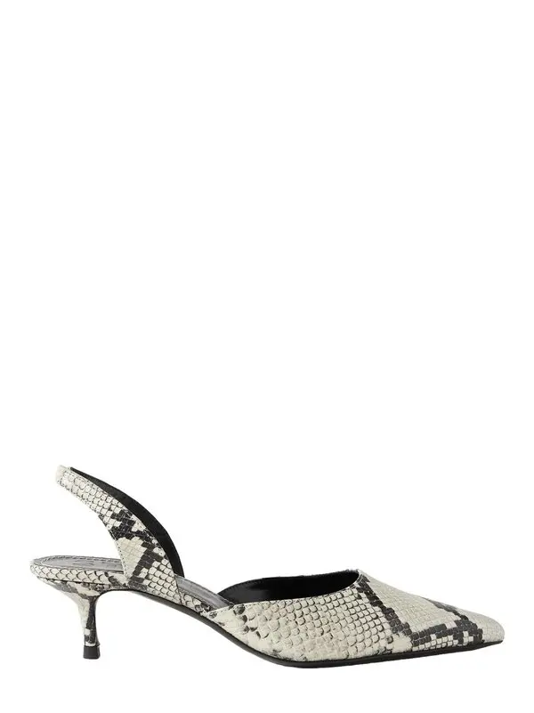 Staud Sebastian Snake-effect Leather Slingback Pumps - Animal Print