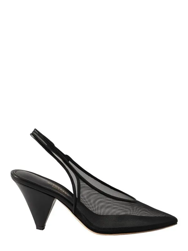 Altuzarra Leather-trimmed Mesh Slingback Pumps - Black