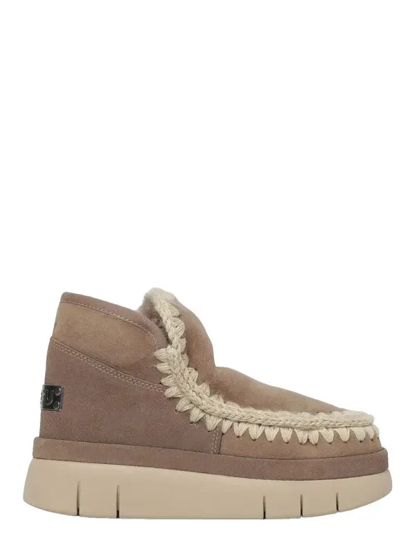 Mou Boots - Beige