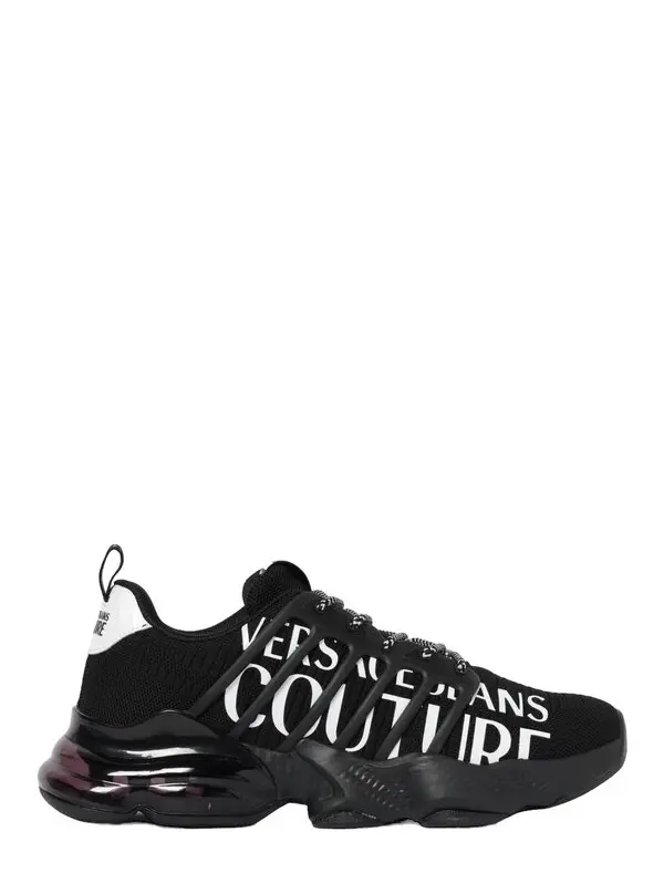 Versace Lace Up Sneakers - Black