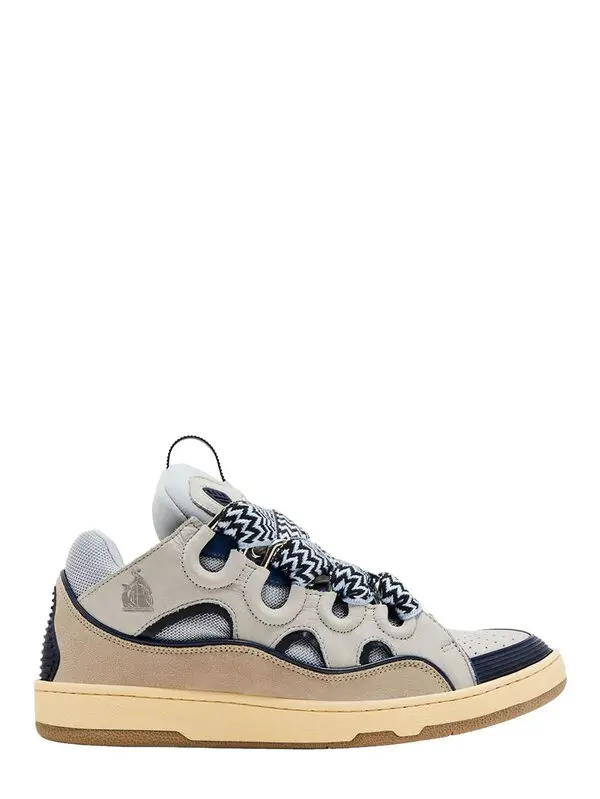LANVIN Curb Sneakers - Brown