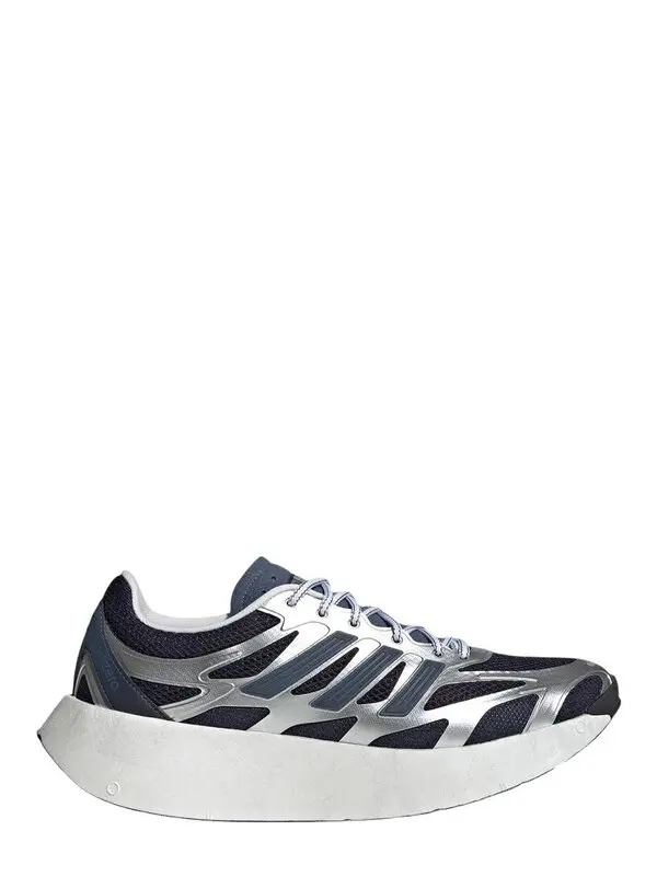 Adidas Adizero Aruku Sneakers - Silver