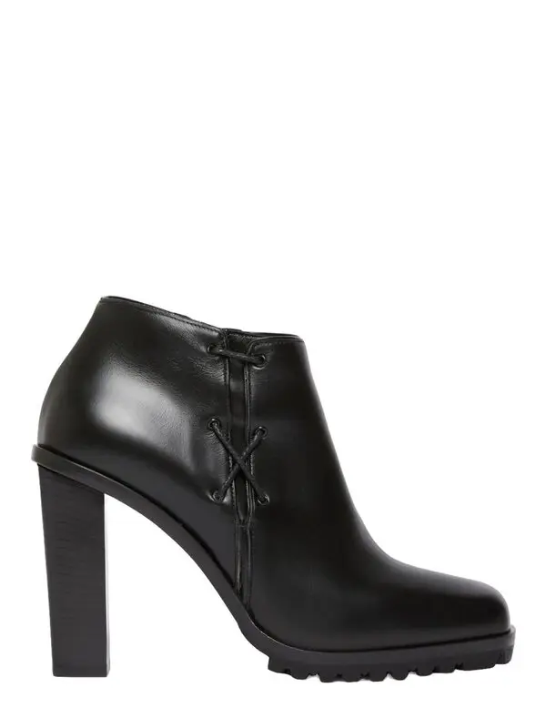 Max Mara Smooth Leather Booties - Black