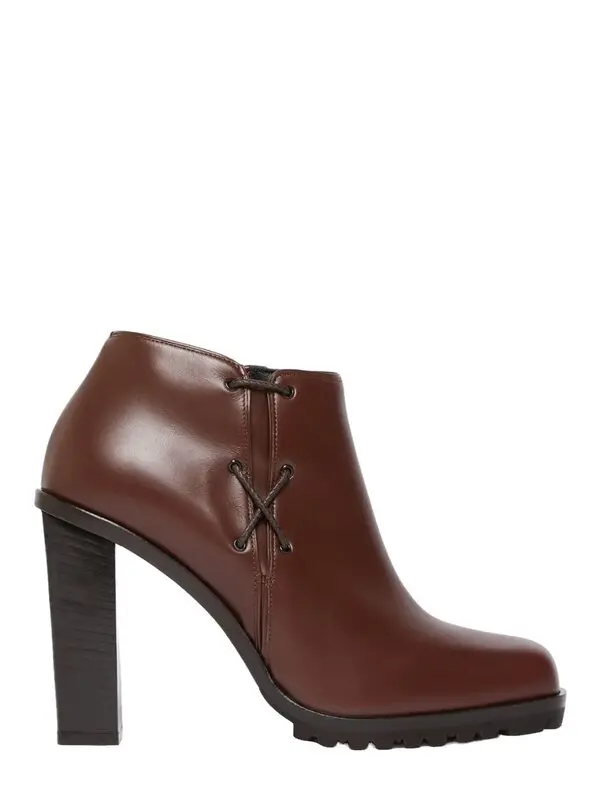 Max Mara Smooth Leather Booties - Cocoa
