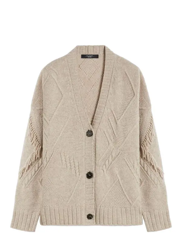Max Mara Wool Knit Cardigan - Sand