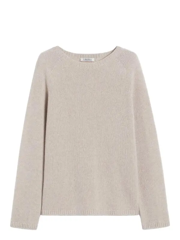 Max Mara Wool And Cashmere Sweater - Beige