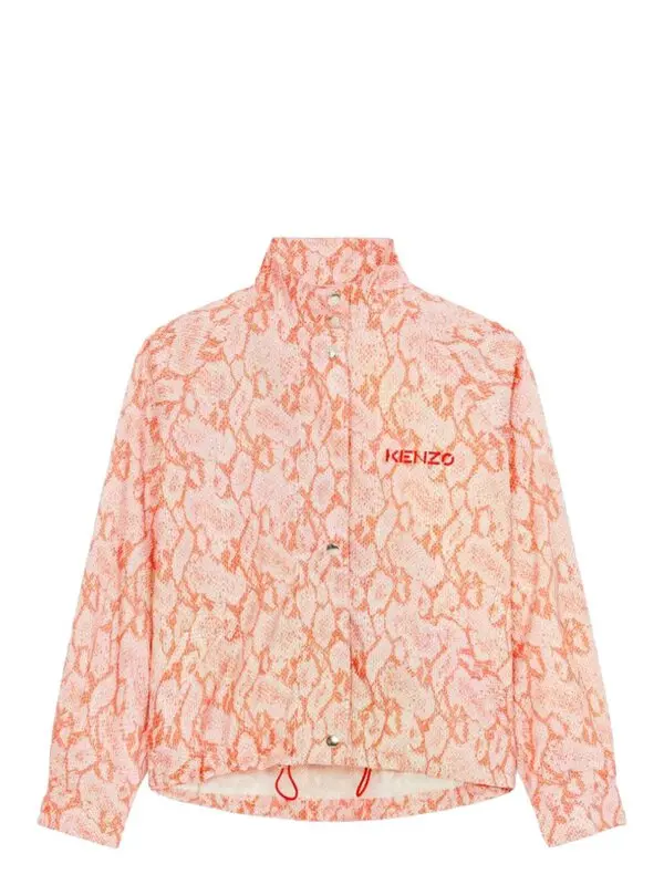 Kenzo Python-pattern Zip Jacket - Orange