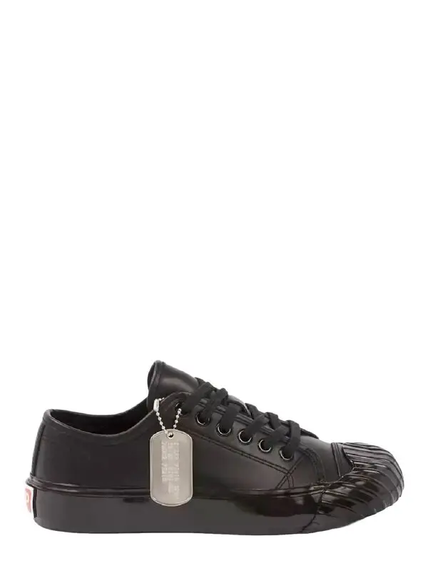 Kenzo Logo-detail Leather Sneakers - Black