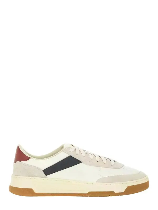 BOSS Stripe Panelled Low Top Sneakers - Neutrals