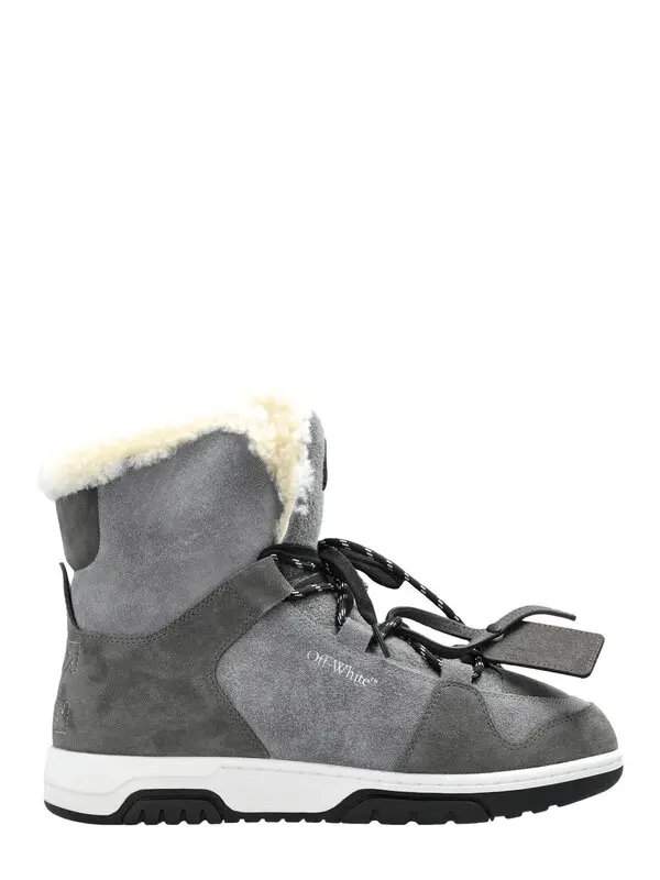 Off-White Suede Snow Boots - Grey