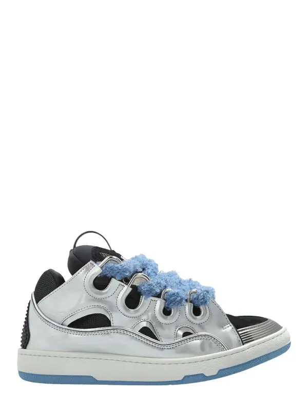 LANVIN Curb Sneakers - Silver