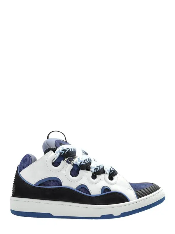 LANVIN Curb Low-top Sneakers - Navy Blue