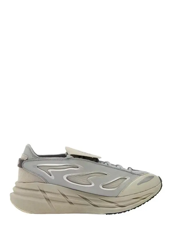 Adidas By Stella McCartney Adistar Sneakers - Grey