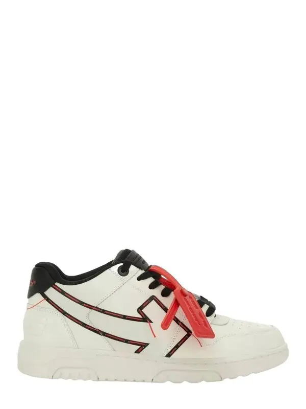 Off-White Arrow-detail Sneakers - White