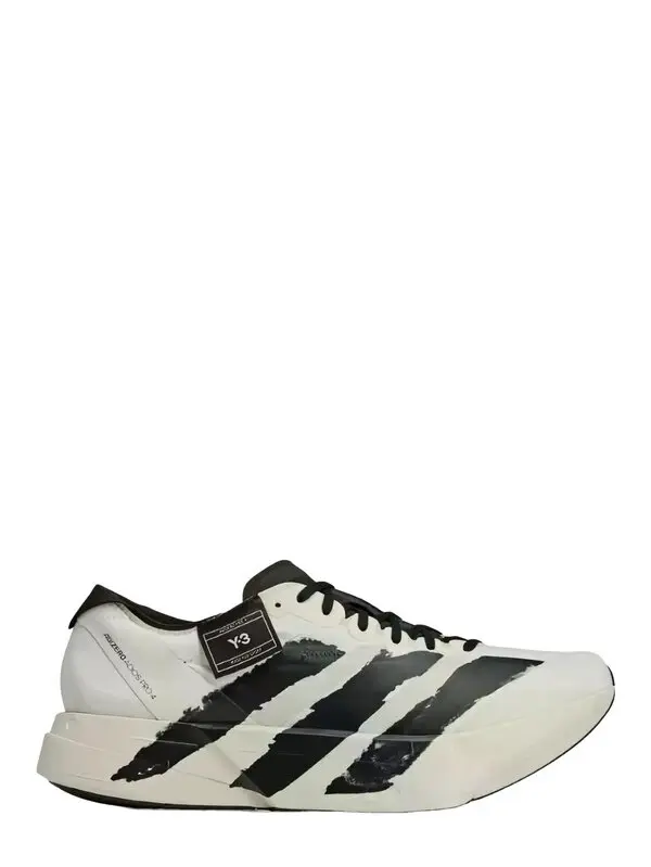 Adidas Adizero Pro 4 Sneakers - White