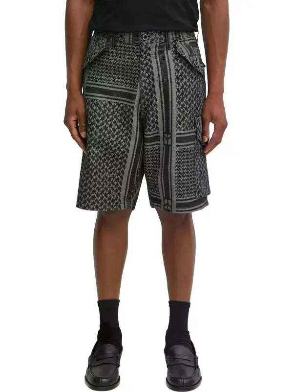 NEIGHBORHOOD Patterned Shorts - Grey
