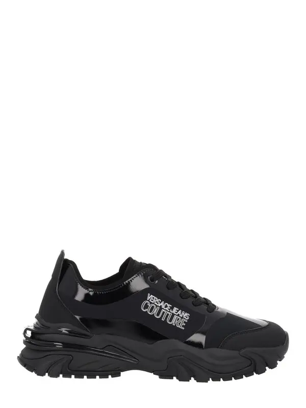 Versace Trail Sneaker - Black