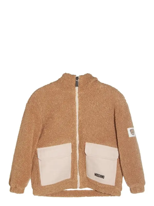 Moschino Logo Jacket - Brown