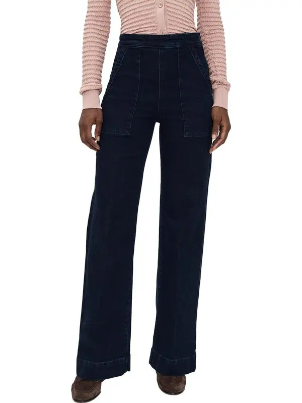 Joe's Jeans Side Zip Wide Leg Jeans - Dont Worry