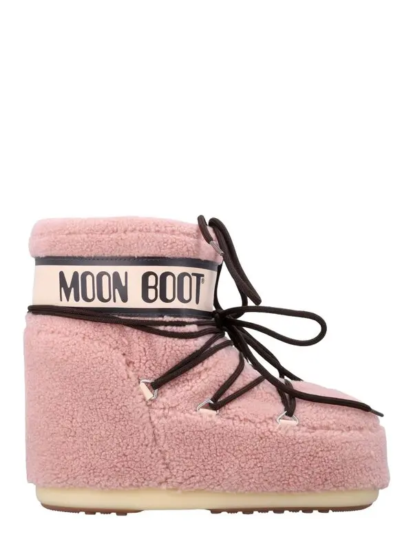 Moon Boot Boots - Pink
