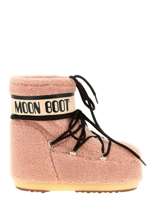 Moon Boot Lace-up Shearling Boots - Pink