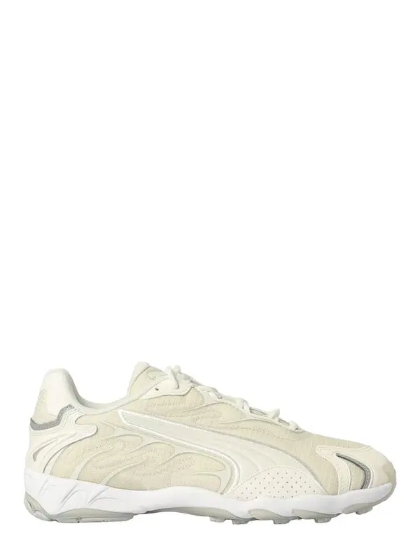 PUMA Lace-up Sneakers - Beige