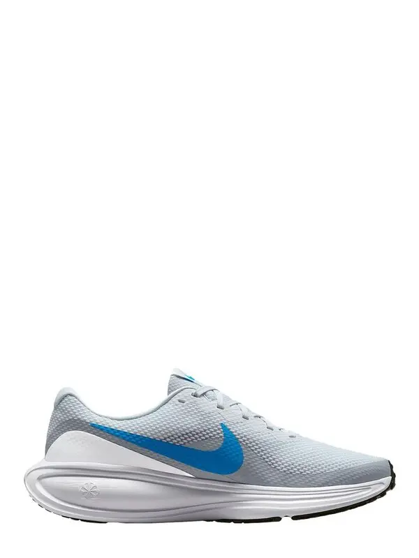 Nike Revolution - Grey