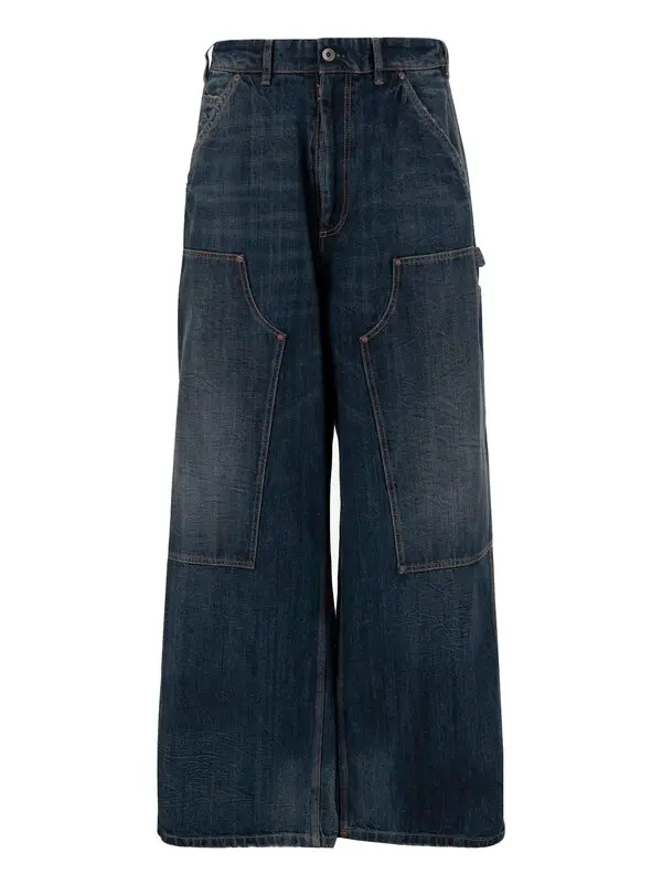 MAISON MARGIELA Cotton Denim Jeans - Denim Scuro