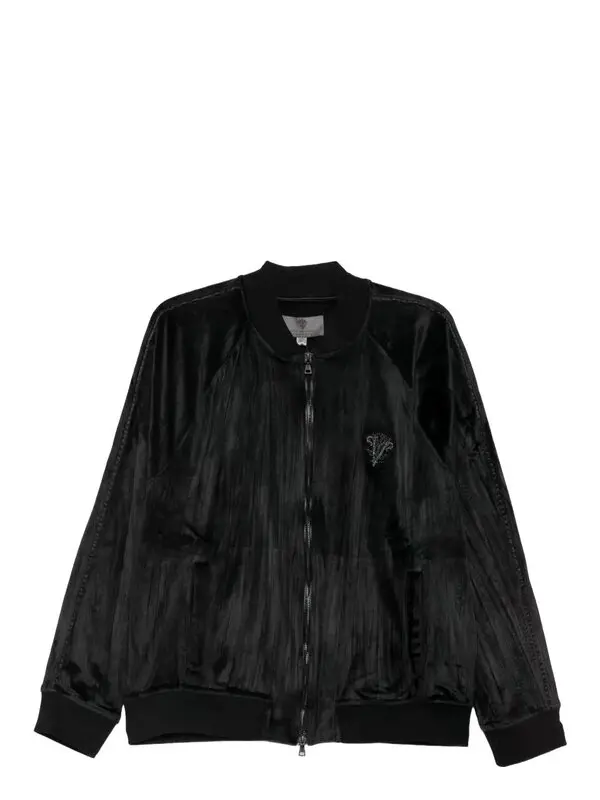 John Varvatos Zip-up Jacket - Black