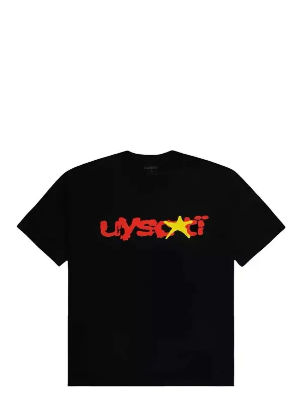 SP5DER Uy Scuti T-shirt - Black