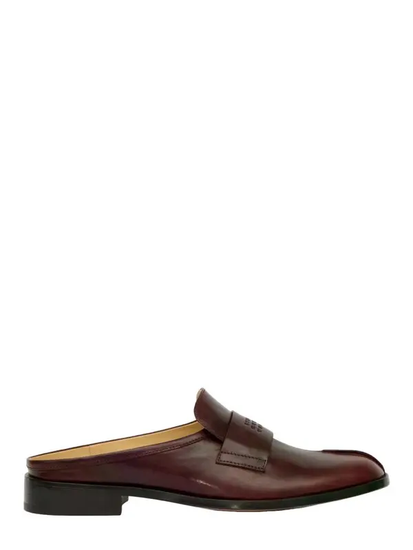 MAISON MARGIELA Leather Slip-on Mules - Brown