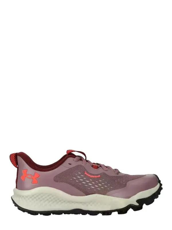 Under Armour Maven Trail Lace-up Sneakers - Purple