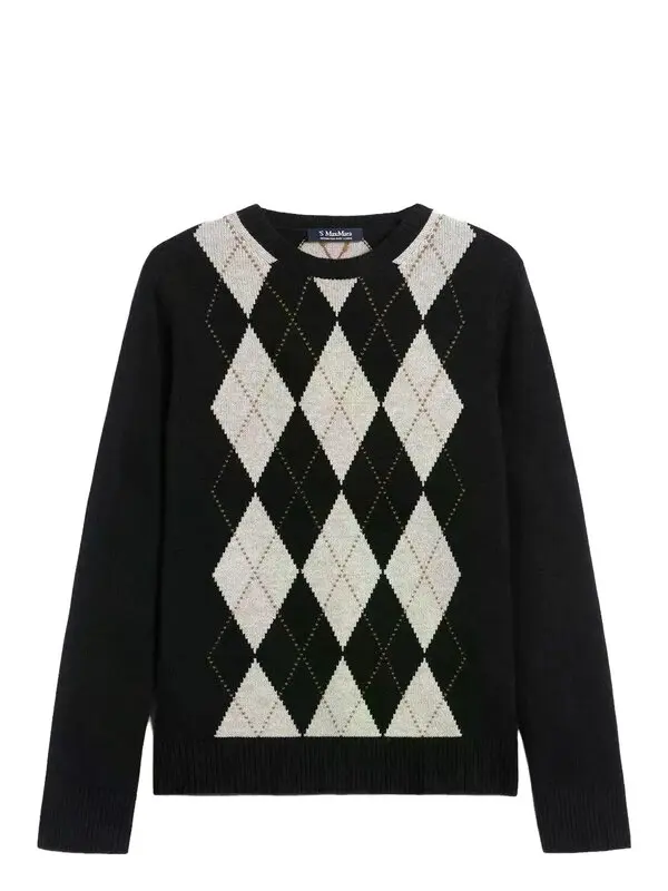 Max Mara Diamond-pattern Sweater - Black