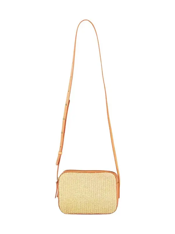 MANSUR GAVRIEL Woven Leather Camera Bag - Neutrals