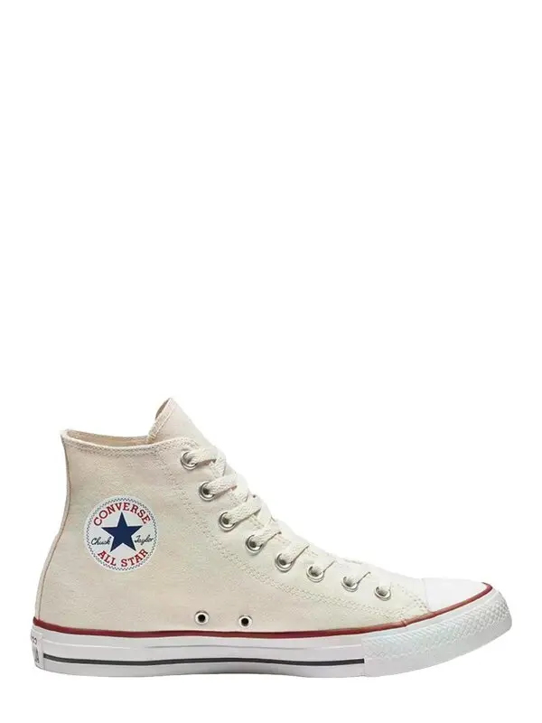 CONVERSE Chuck Taylor All Star Hi Lace-up Sneakers - Neutrals