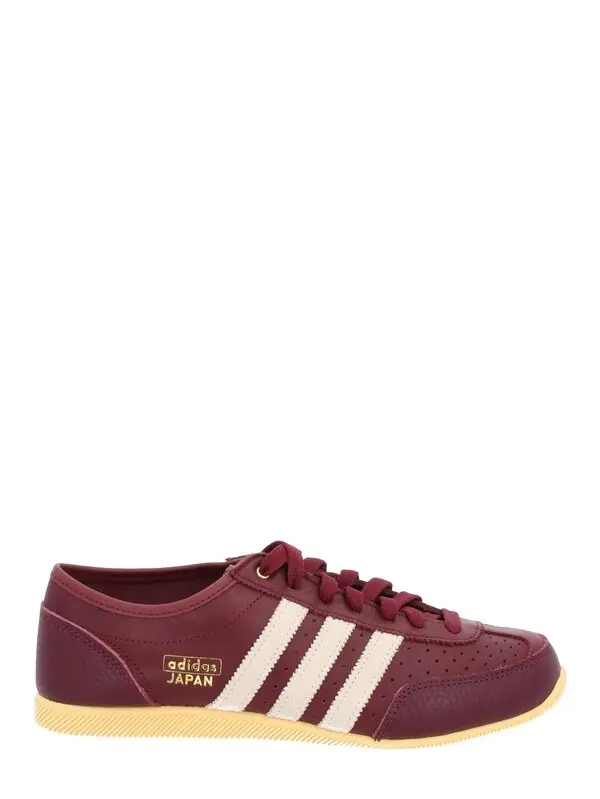 Adidas Originals By Alexander Wang Japan Decon Sneakers - Bordeaux