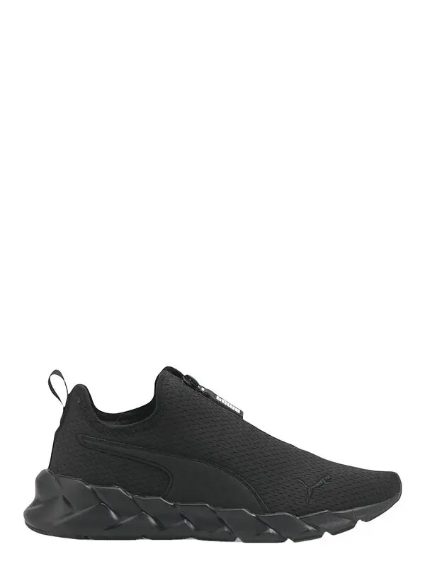 PUMA Weave Zip - Black