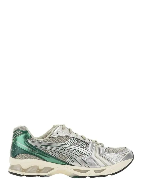Asics Gel-kayano 14 Sneakers - Grey