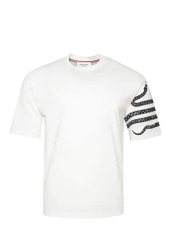 Thom Browne Short Sleeve Tee - White