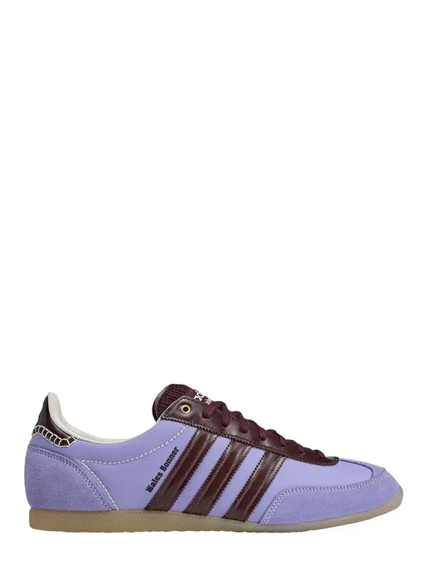 Adidas Wales Bonner X Japan Sneakers - Purple