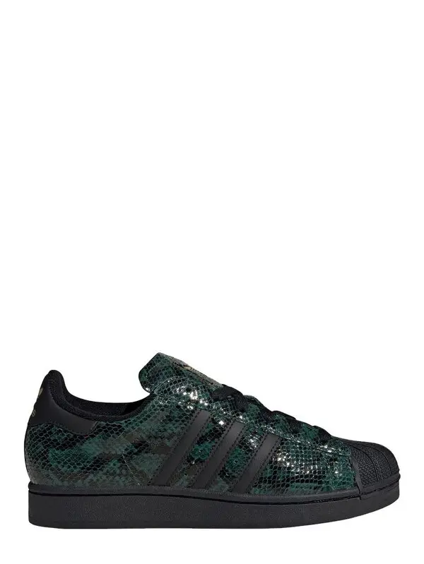 Adidas Superstar 2 Sneakers - Green