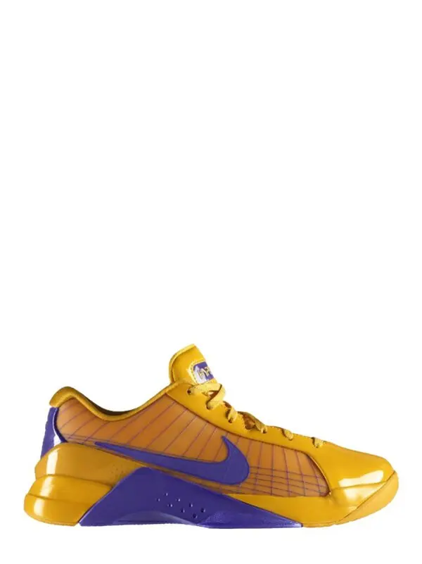 Nike Hyperdunk Low Lakers - Yellow