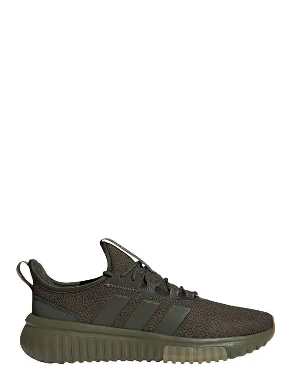 Adidas Kaptir 4.0 - Green